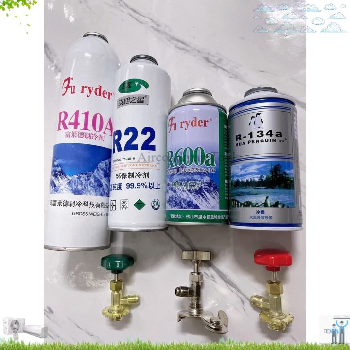 (Aircond Tool) A/C gas R22 R410 R32 R134 R600 bottle +can tap refill ...