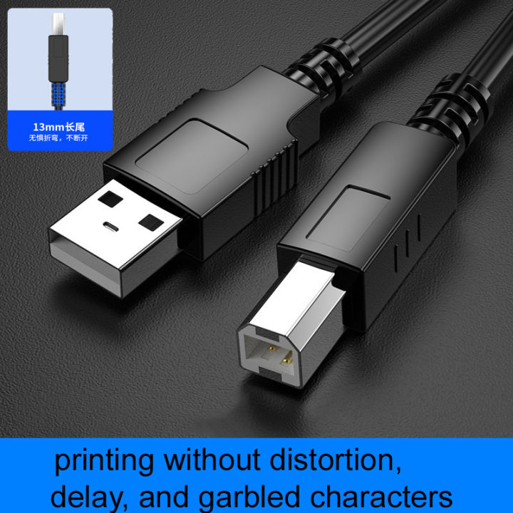 USB 2.0 Print Cable USB Type A to B Male to Male Printer Cable for ...