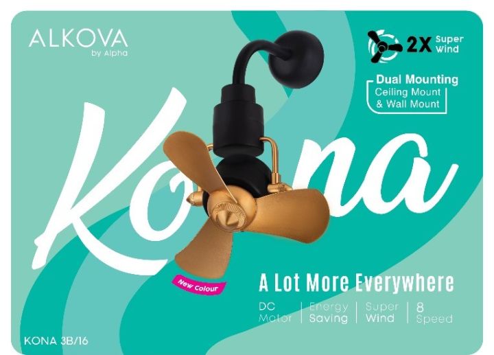 ALPHA KONA 3 BLADE /16" CEILING/WALL FAN | Lazada