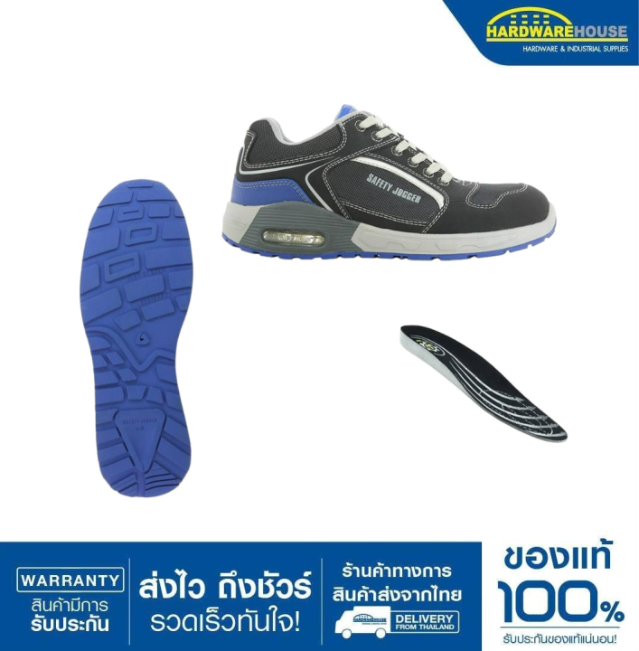 รองเท้าเซฟตี้ Raptor SAFETY JOGGER | Lazada.co.th