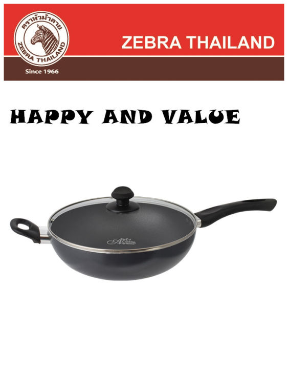 100% Original Thailand Zebra 28cm Wisdom Non Stick Wok Pan With Glass ...