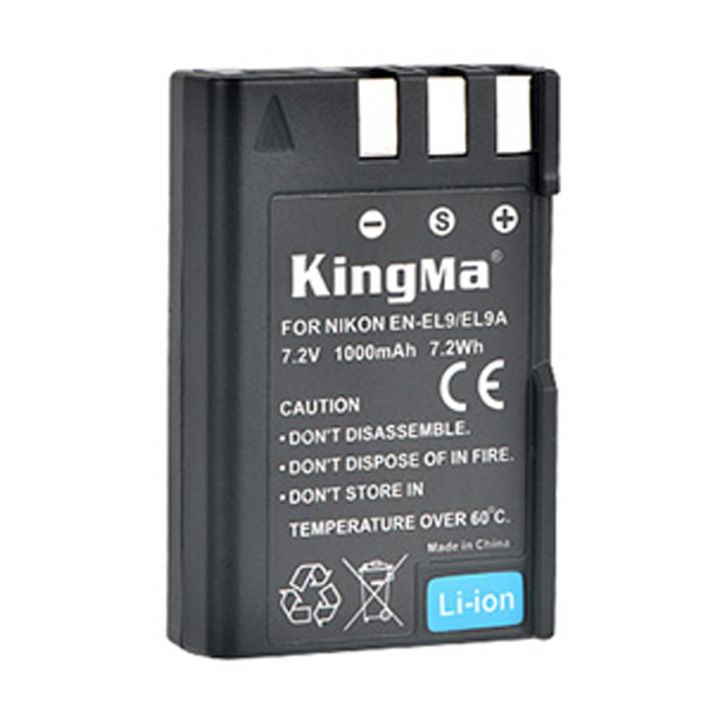 [KingMa] EN-EL9 / ENEL9 Camera Replacement Battery Compatible With ...