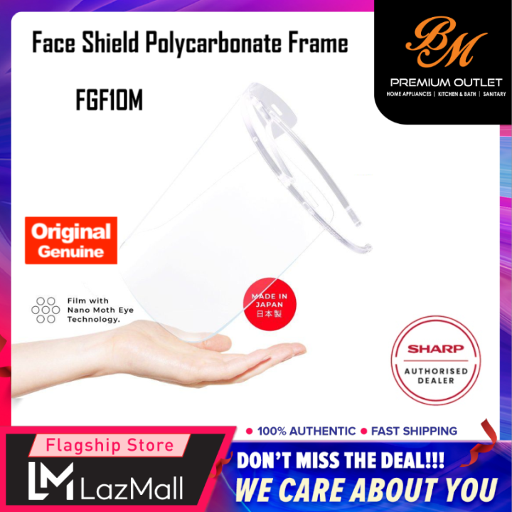 SHARP Face Shield Surface Shield Sharp ( Genuine, waterproof, anti ...