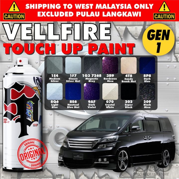 TOYOTA VELLFIRE GEN 1 】💯 Original Touch Up Paint Aerosol Spray Can Car ...