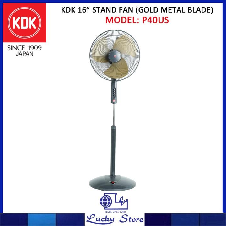 KDK P40US 40CM METAL BLADE 16 INCH STAND FAN, GOLD METAL BLADE, 1 YEAR ...
