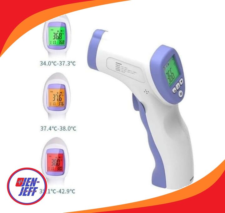 Non-Contact Body IR Infrared Digital Thermometer Gun Thermal Scanner with laser pointer/baby ...