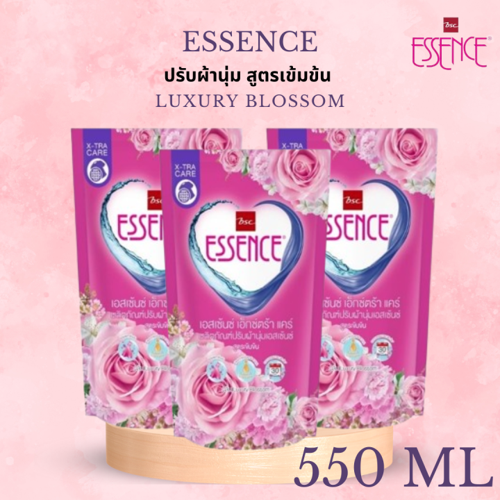 Essence ผลิตภัณฑ์ปรับผ้านุ่มสูตรเข้มข้น 6 เท่า เอสเซ้นซ์ กลิ่น INNOCENT FREESIA 550 มล. (1 แพ็ค ...