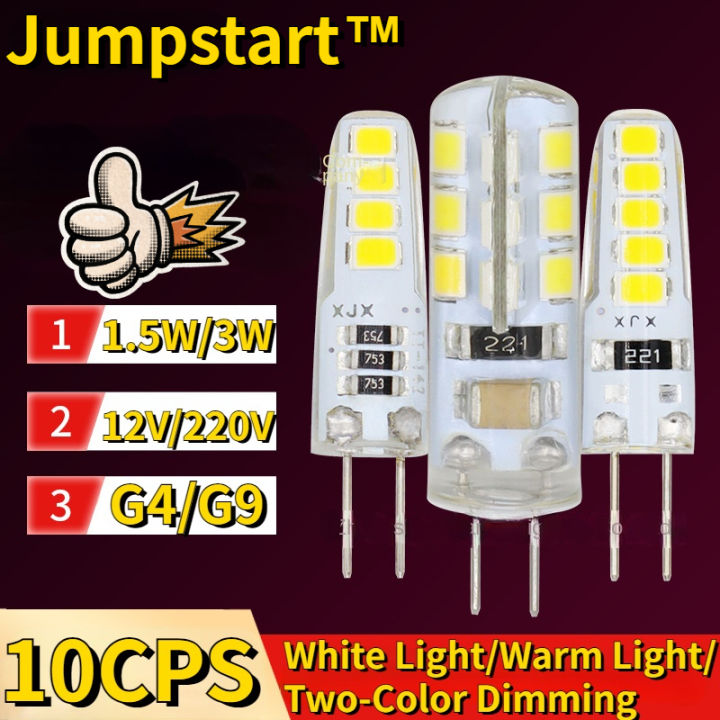 Jumpstart™ 10PCS Led Firefly Corn Light Bulb, G4, 12V/220V, 1.5W/3W ...