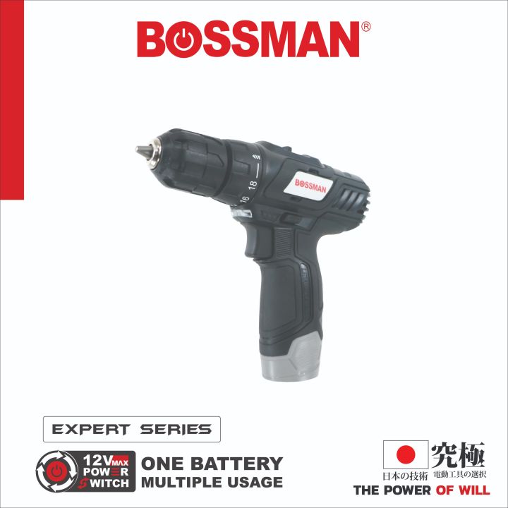 BOSSMAN - 12V Cordless Drill Driver (Bare Machine)(EXPERT-SERIES)(SIRIM ...
