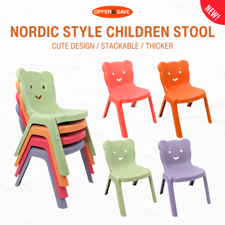 Nordic Style Children Stool Bear Design Minimalist Stackable Modern ...