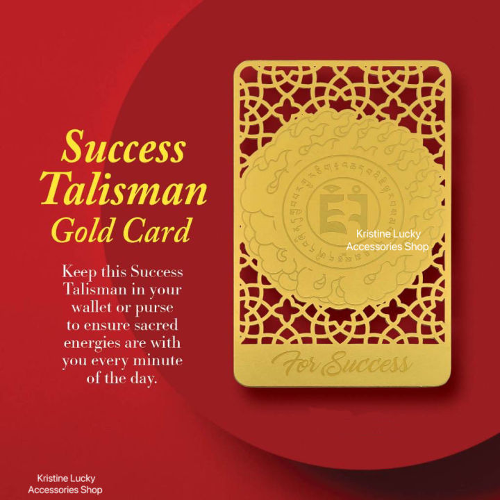 Fengshui 2025 Success Talisman Gold Card | Lazada PH