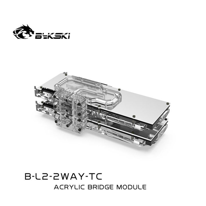 【Premium Quality】 Bykski Graphics GPU Waterway Connection Adjustment Bridges Water Block Quad ...