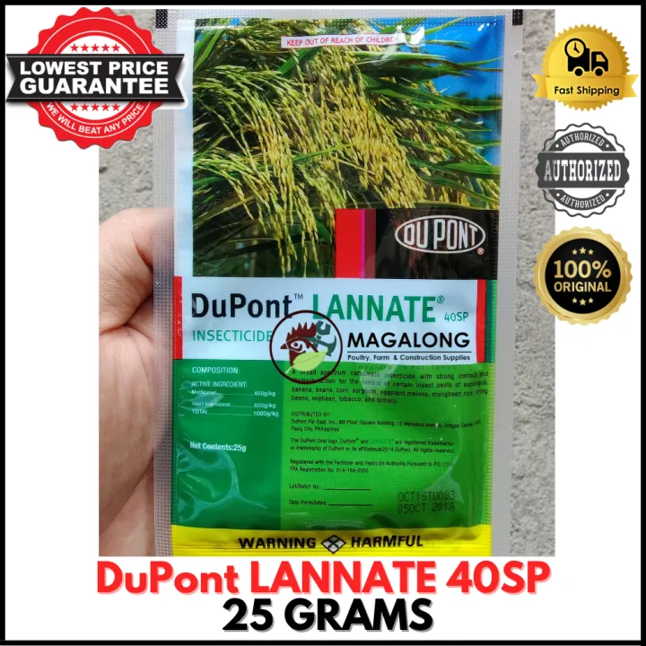 DuPont LANNATE 40SP INSECTICIDE (METHOMYL) BROAD SPECTRUM CARBAMATE ...