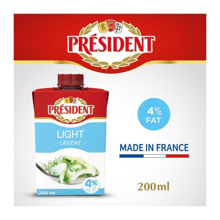 President Ultra Low Fat Cream 4 Percent Fat | Lazada Singapore