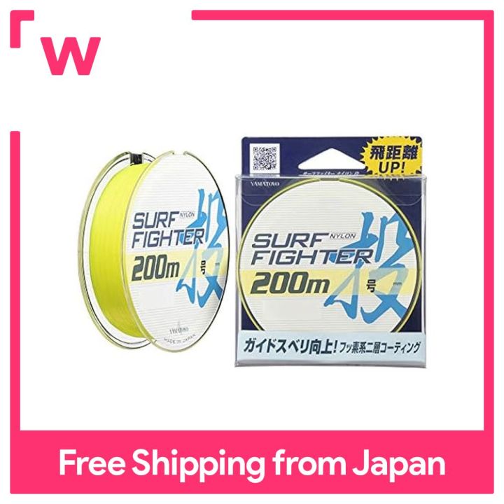YAMATOYO TEGSU (YAMATOYO) Nylon Line Surf Fighter Throw 200m No.2 Lemon | Lazada PH