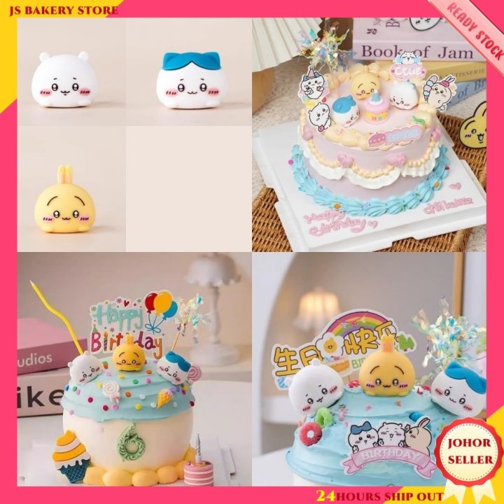 Chiikawa Theme Cartoon Chiikawa Cake Topper 网红卡通Chiikawa系列主题蛋糕装饰蛋糕摆件 ...