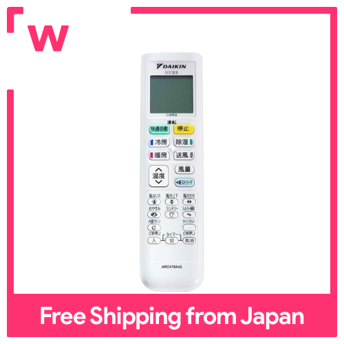 Daikin Remote Control for Air Conditioner ARC478A42 (2358440) | Lazada