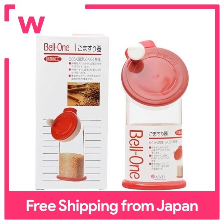 Asbell sesame grinder, red 765 | Lazada PH
