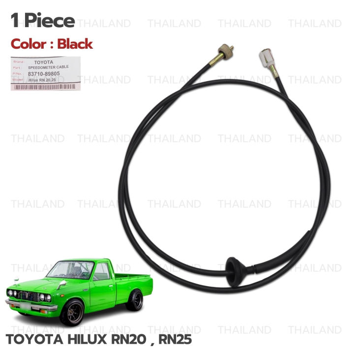 สายไมล์รถยนต์ สำหรับรถ Toyota Hilux RN20,RN25 ปี 1972-1978 | Lazada.co.th