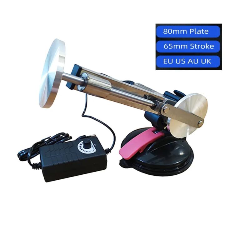 DC 3-24V Mini Telescopic Linear Actuator 80CM Suction Cup Reciprocating ...