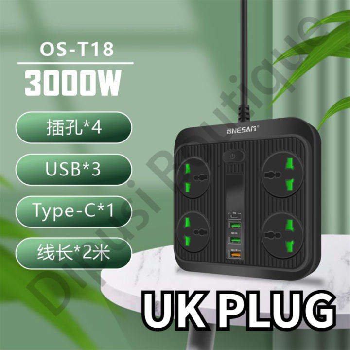 3 Way 4 Gang Black White Singapore Extension Power Socket 2m Meter ...