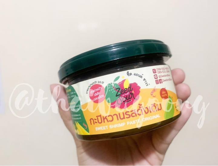 Original Shrimp Paste by Zeed & Sour from Thailand (Spicy - 220g ...
