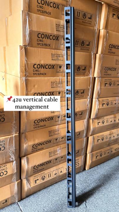 42U VERTICAL CABLE MANAGEMENT | Lazada PH