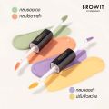 Browit Smooth Up Color Corrector บราวอิท สมูทอัพ คัลเลอร์ คอร์เรคเตอร์ ...