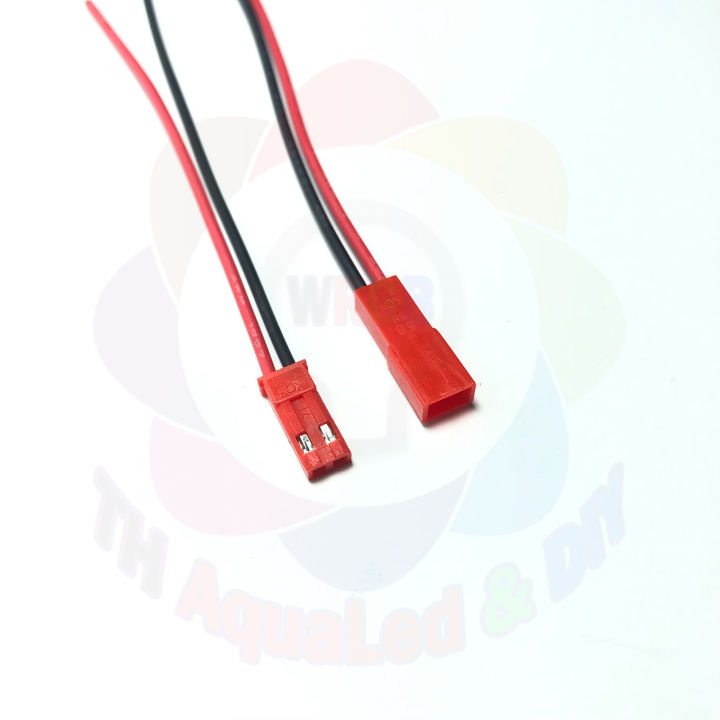 Jack nối JST 2 Pin dài 20cm kết nối nhanh, làm dây nguồn pin, chịu nhiệt tốt | Lazada.vn