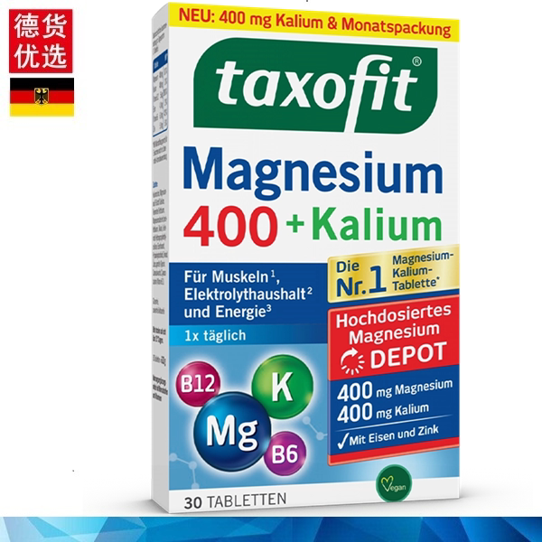 German Original taxofit Magnesium 400mg Potassium 400mg Vitamin B ...