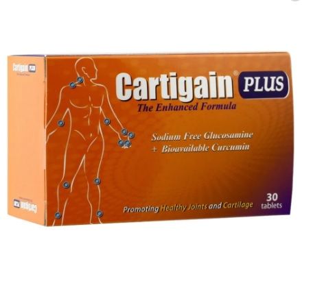Cartigain Plus (Expiry Oct 2027) | Lazada Singapore