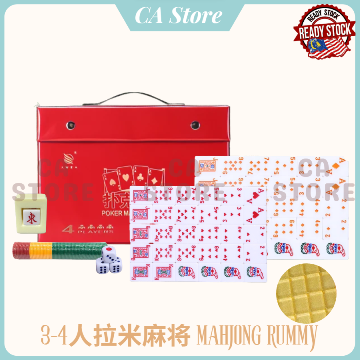 [CA STORE] Premium Quality Rummy Mahjong Set 120 Tiles Lami Mahjong ...