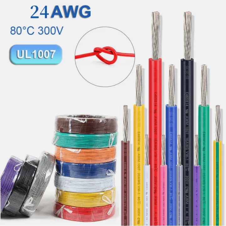 UL1007 Electric Wire PVC Insulated Tinned Copper Cable LED Lamp Lighting Line 10Meters AWG24 ...