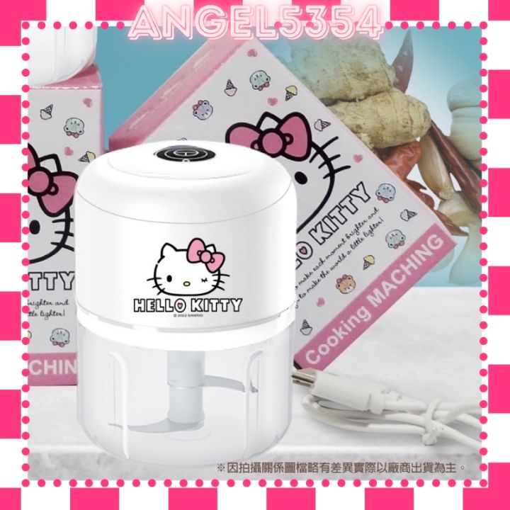 【READY STOCK】 Sanrio Taiwan HELLO KITTY Rechargeable Electric Food ...