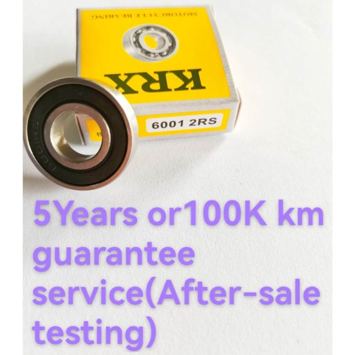 KRX MOTORCYCLE BEARING 6205/6200/6201/6202/6203/6204/6300/6301/6302 ...