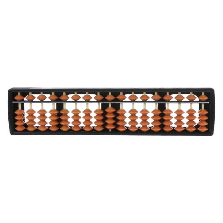 17 Digit Rods Standard Abacus Soroban Chinese Japanese Calculator ...