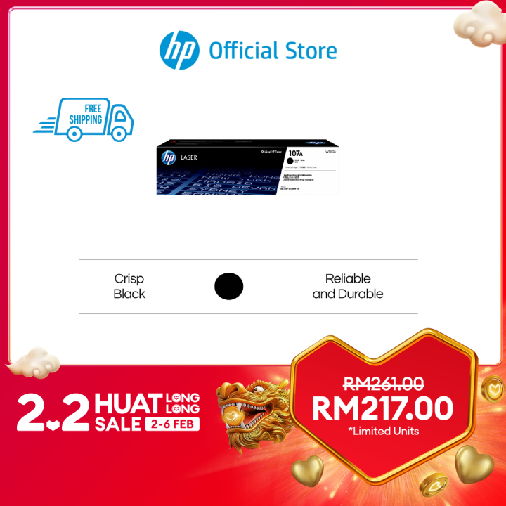 HP 107A Black Original LaserJet Toner Cartridge - HP Laser MFP 107a ...