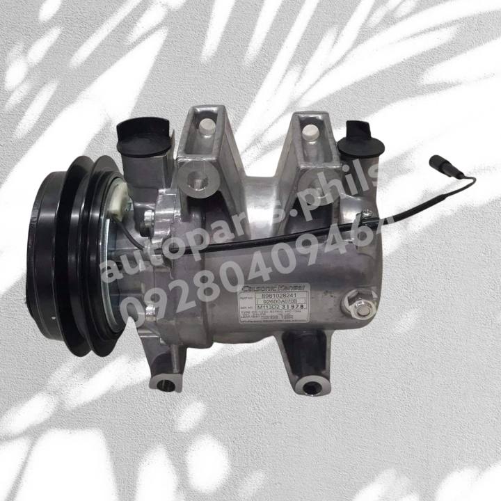 Isuzu D-Max 2014-Up Compressor | Lazada PH