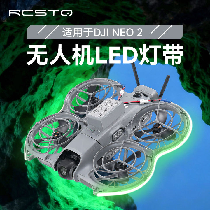 New Night Safety Filght Warning Light Strip For DJI NEO 2/NEO/Mini 2 ...