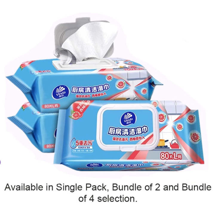Vinda Kitchen Wet Wipes 80s per pack Quick Wiping Oil Stains Easy Clean ...