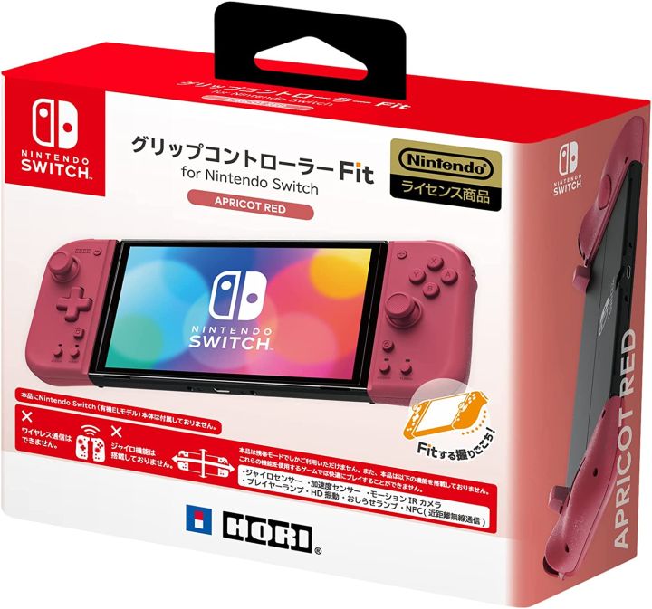 Hori Split Pad Compact / Split Pad Pro for Nintendo Switch (จอย split ...