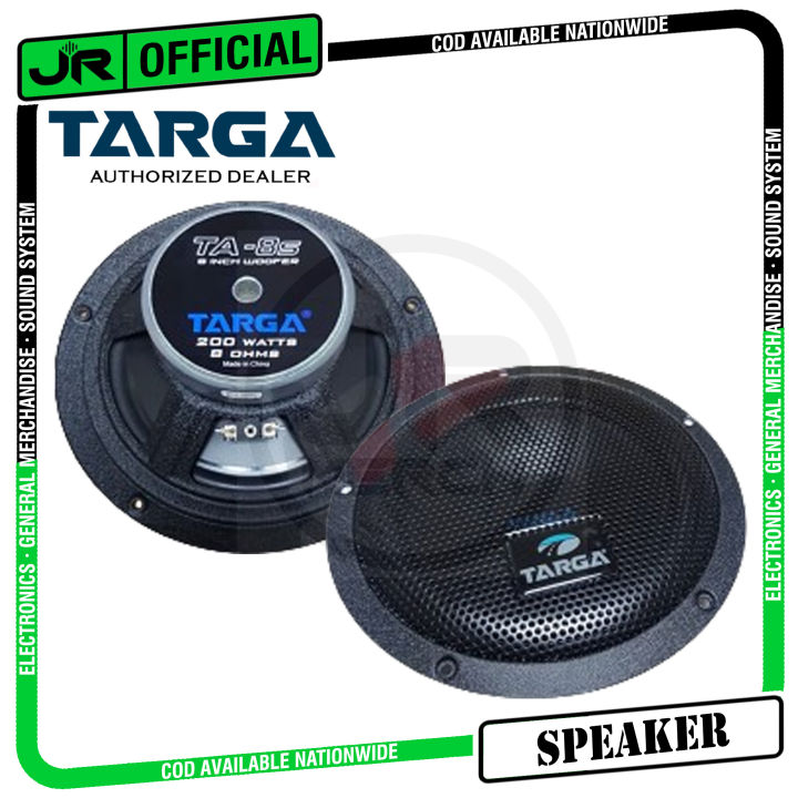 Targa (TA-8S) 8" 200 watts 8 ohms TA Series Woofer Speaker 1.5" V. Coil ...