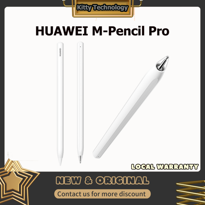 HUAWEI M-Pencil Pro Stuylus Pen For HUAWEI MatePad Pro 12.2 2025/HUAWEI ...