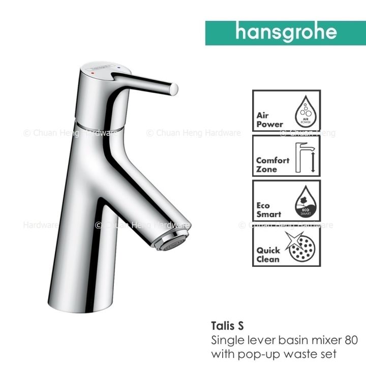 hansgrohe Talis S Single lever basin mixer 80 with pop-up waste set 2 ...
