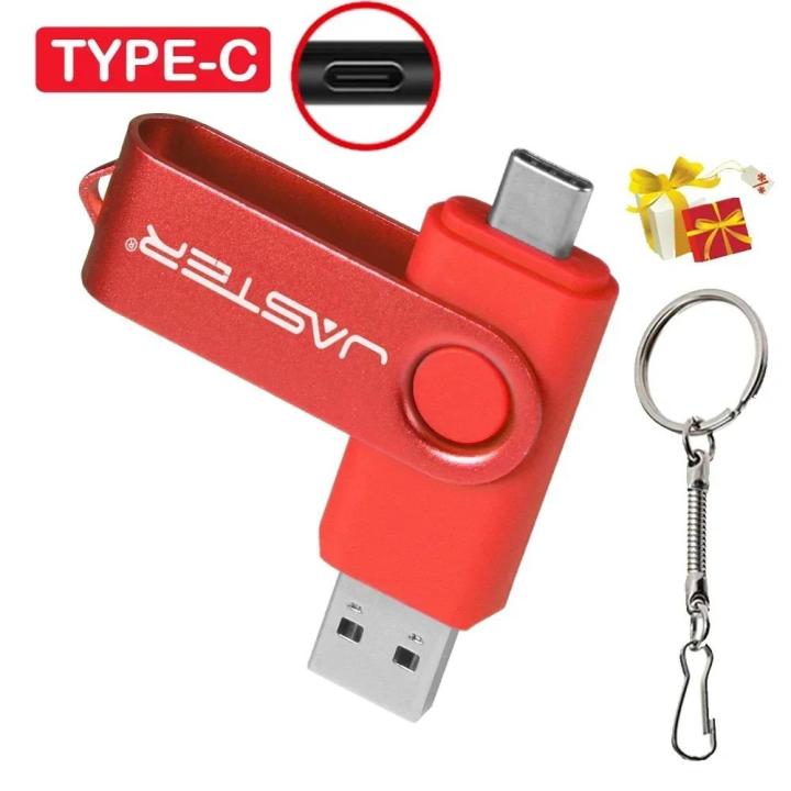 TYPE-C USB 2.0 Flash Drive 64GB Key Chain Pen Drive USB Stick High ...