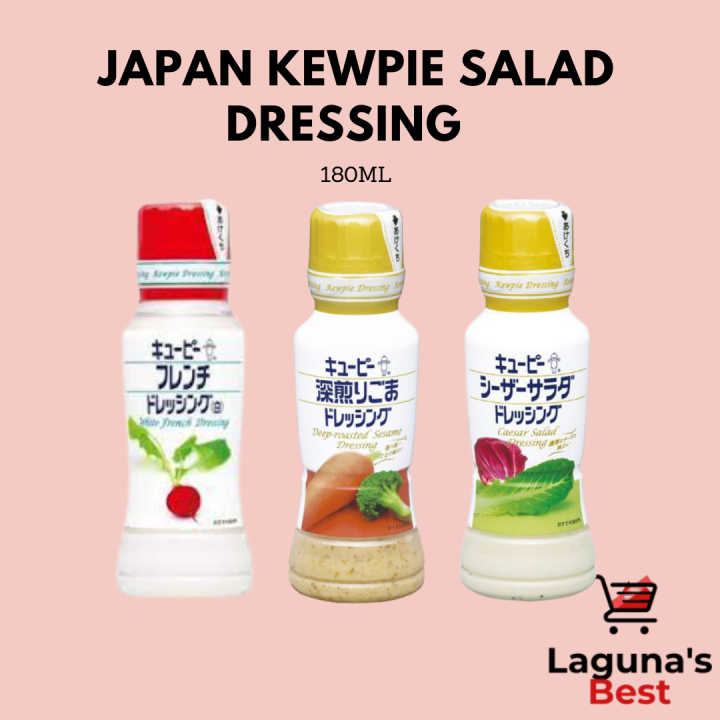 Japan Kewpie Salad Dressing 180ML - Roasted Sesame, White French and ...