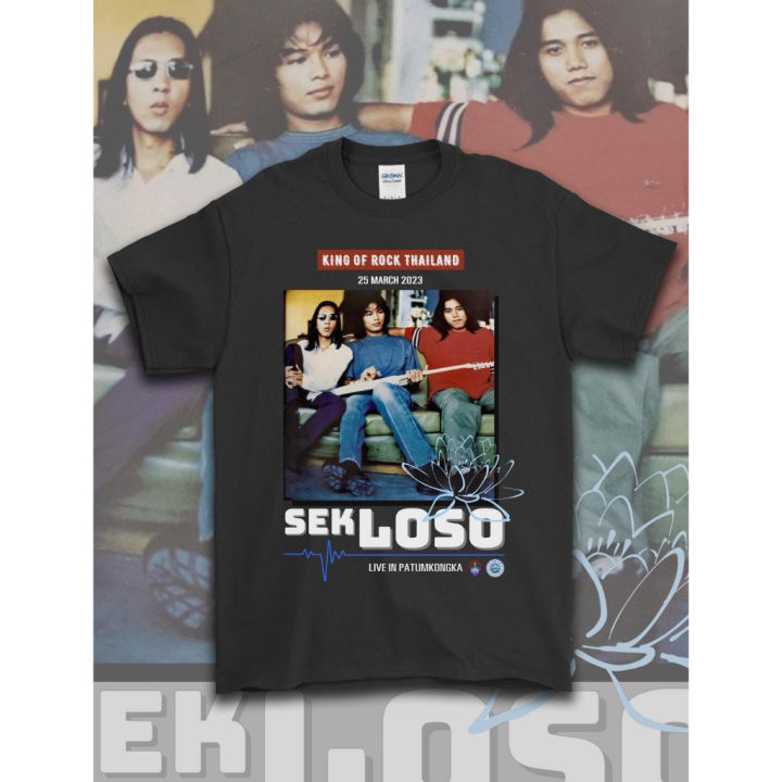“SEK LOSO” Thailand ใหม่ | Lazada.co.th