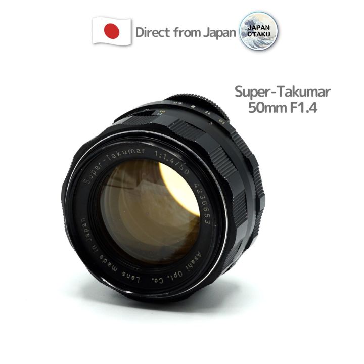 [Used in Japan] " Vintage Lens " Super Takumar 50mm f/1.4 Pentax ...