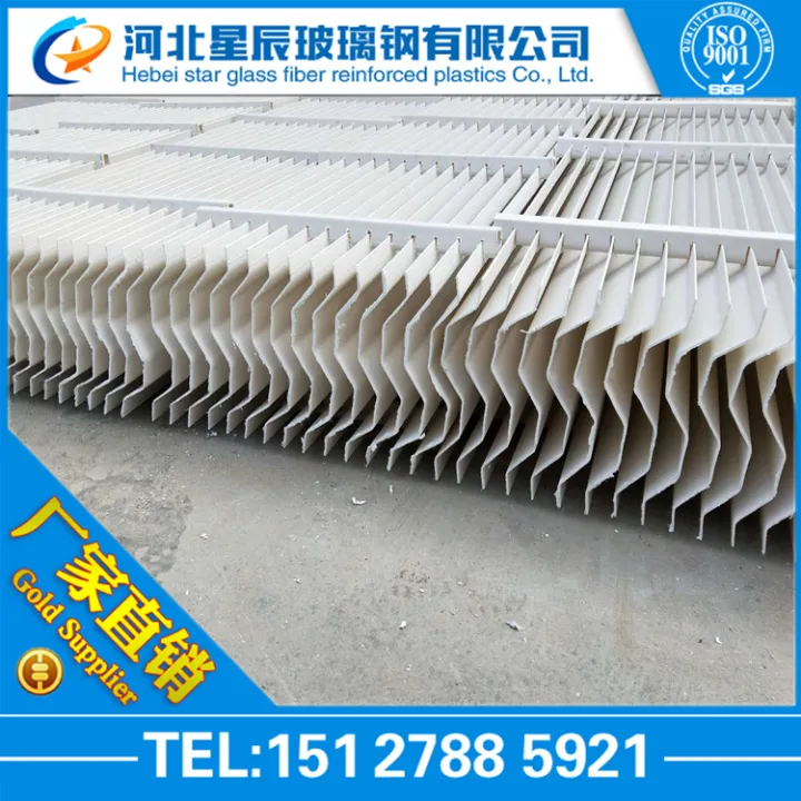Special demister for polypropylene PP demister baffle desulfurization ...