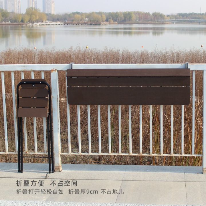 Balcony railing hanging table folding table bar desk window side narrow ...
